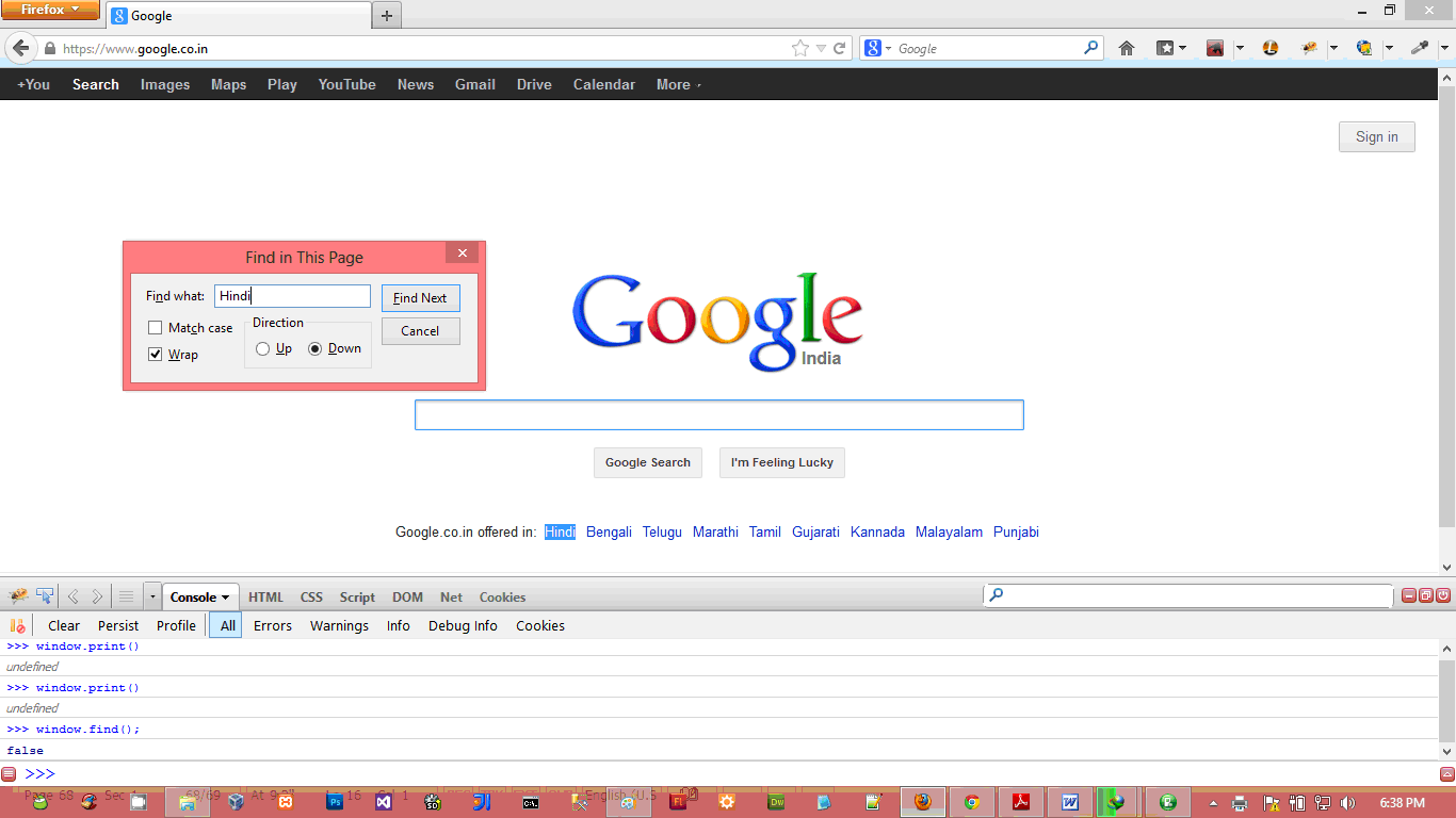 System Dialogs Boxes JavaScript In Hindi