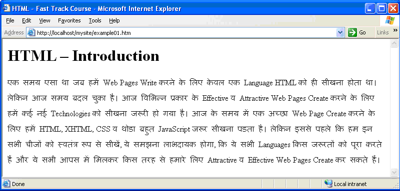 000 Creating First Web Page
