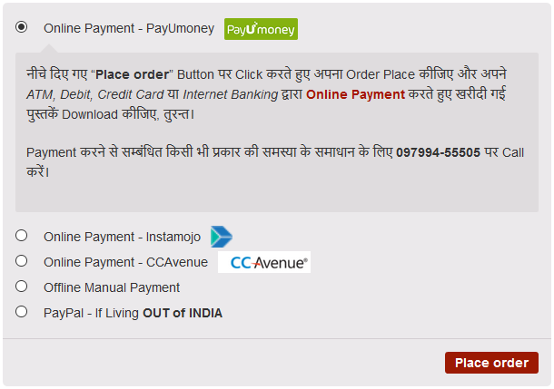 How to Pay Online – PayUMoney